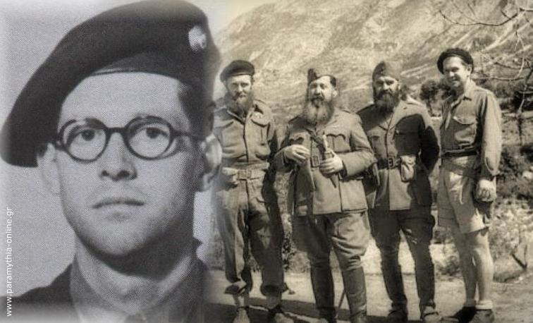 David Wallace | Ο ταγματάρχης που σκοτώθηκε στην μάχη της Μενίνας και ...