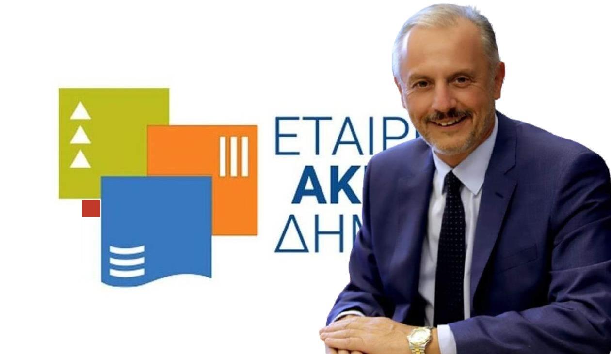 ΚΙΝΑΛ | Οι αιχμές του Αντώνη Μπέζα είναι μια θλιβερή υπενθύμιση για το ...