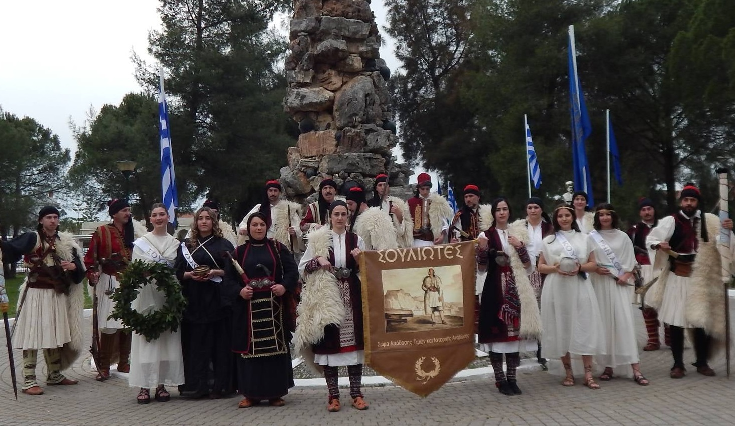 Μεσολόγγι | Στις "Εορτές Εξόδου" αποδίδοντας τιμές στους πεσόντες ...