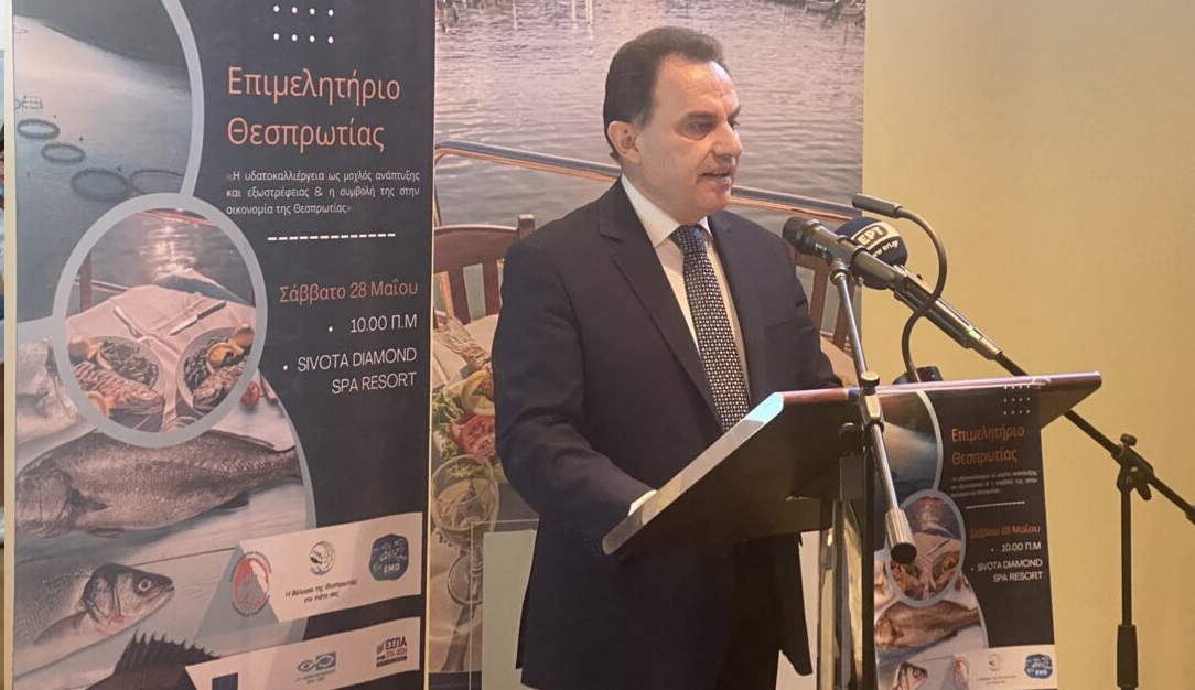 Στην Θεσπρωτία ο υπουργός Αγροτικής Ανάπτυξης και Τροφίμων Γιώργος ...