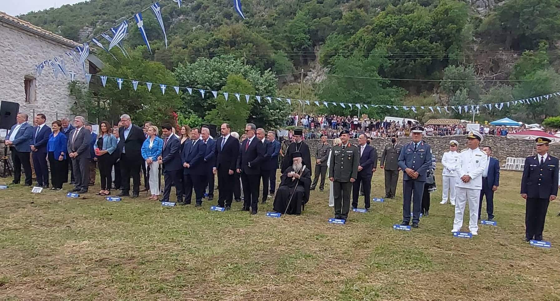 ΒΙΝΤΕΟ | Σούλι - Με λαμπρότητα κορυφώθηκαν οι εορτές Σουλίου ...