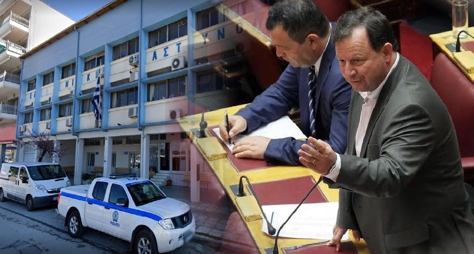 Β. Γιογιακας | 8 εκ. ευρω για το νέο κτίριο της Αστυνομικής Διεύθυνσης ...