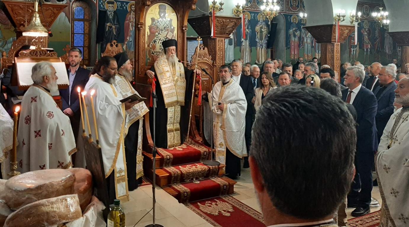 Η Μητροπολη Παραμυθιάς για τον εορτασμό του Αγίου Δονάτου του ...