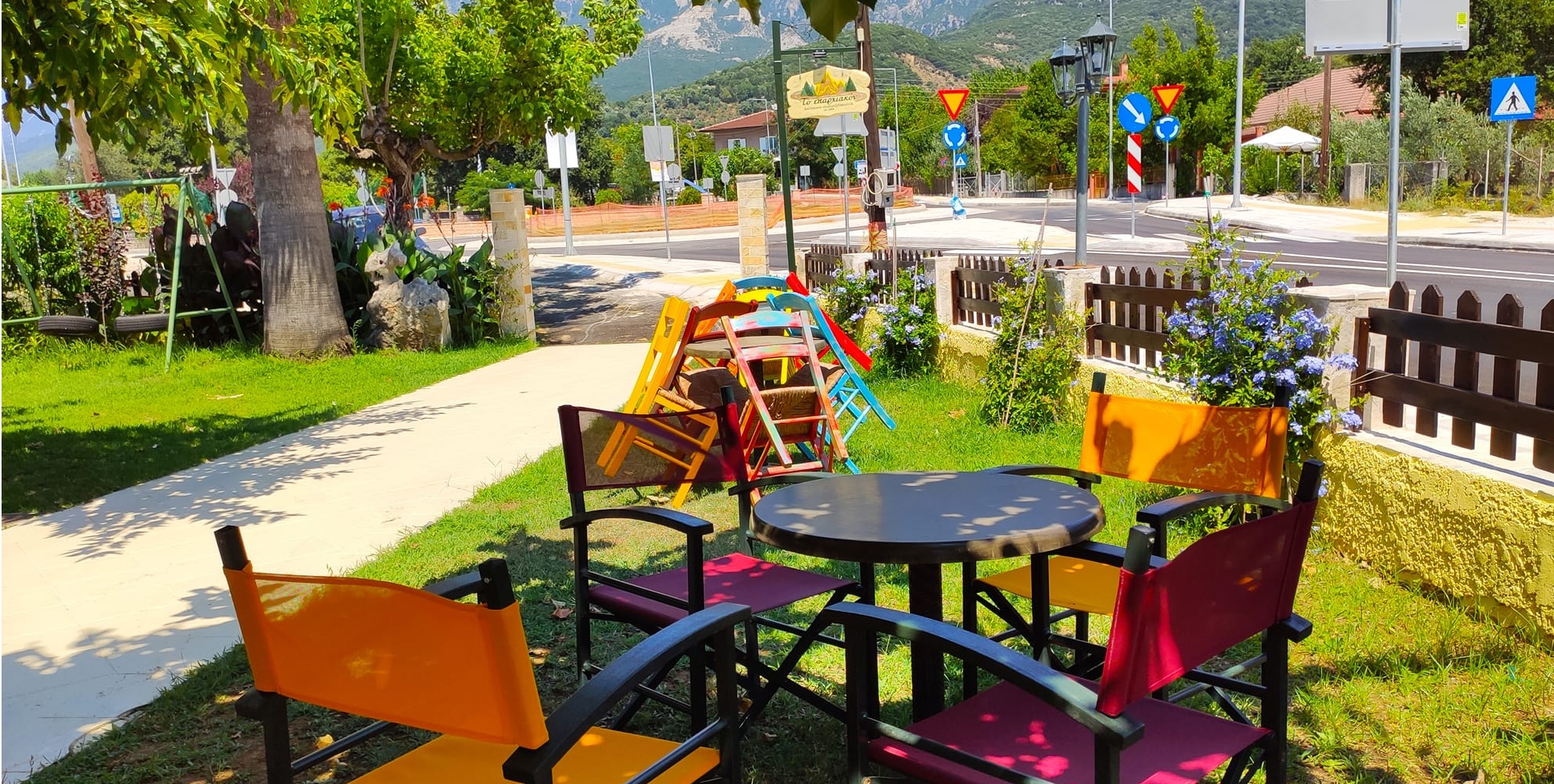 "Το Επαρχιακόν" | Απο σήμερα το καφε-μεζεδοπωλείο στο Προδρόμι ...