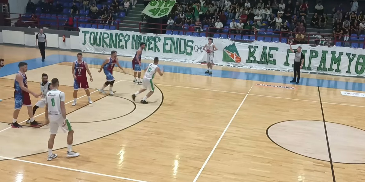 Τα highlights από τον αγώνα της Παραμυθιάς με τον Γ.Σ. Γαργαλιάνων ...