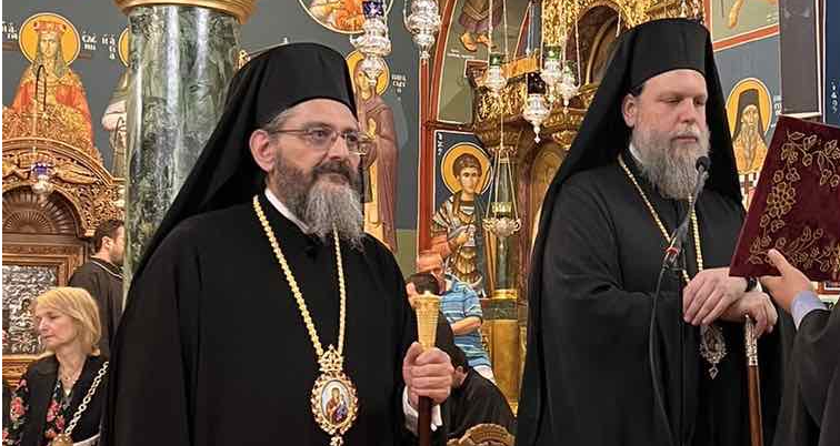 Στον εορτασμό του Αγ. Γεωργίου Νεαπολίτου, ο Μητροπολίτης Παραμυθιάς ...