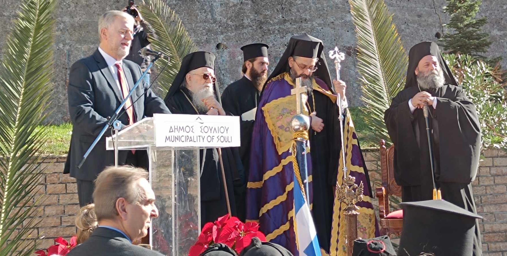 Γ. Καραγιάννης προς σεβ. Μητροπολίτη Σεραπίωνα | "Να μας προστατεύσετε ...