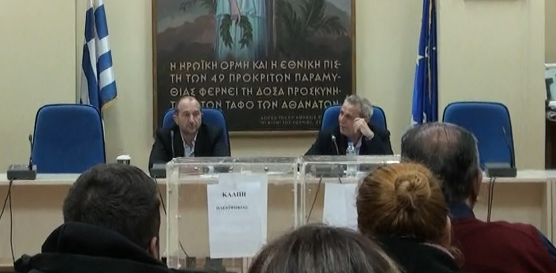 Ο Θωμάς Οικονόμου Πρόεδρος του νέου Δημοτικού Συμβουλίου. Η νέα ...