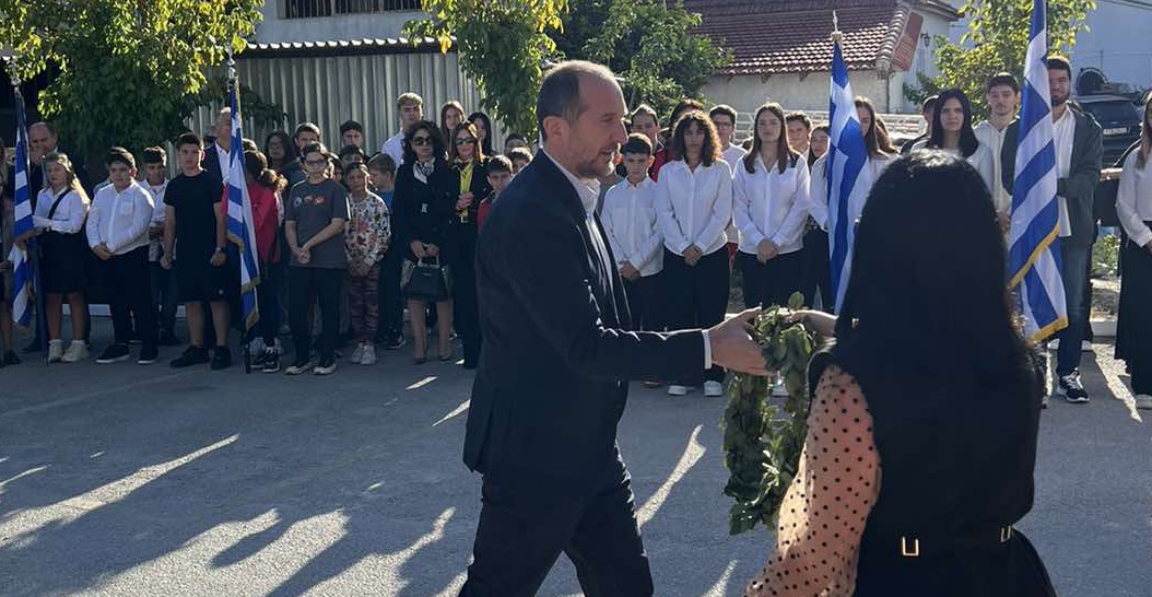 Εορτάστηκε η απελευθέρωση του Φαναρίου. Καθοριστική η συμβολή του ...