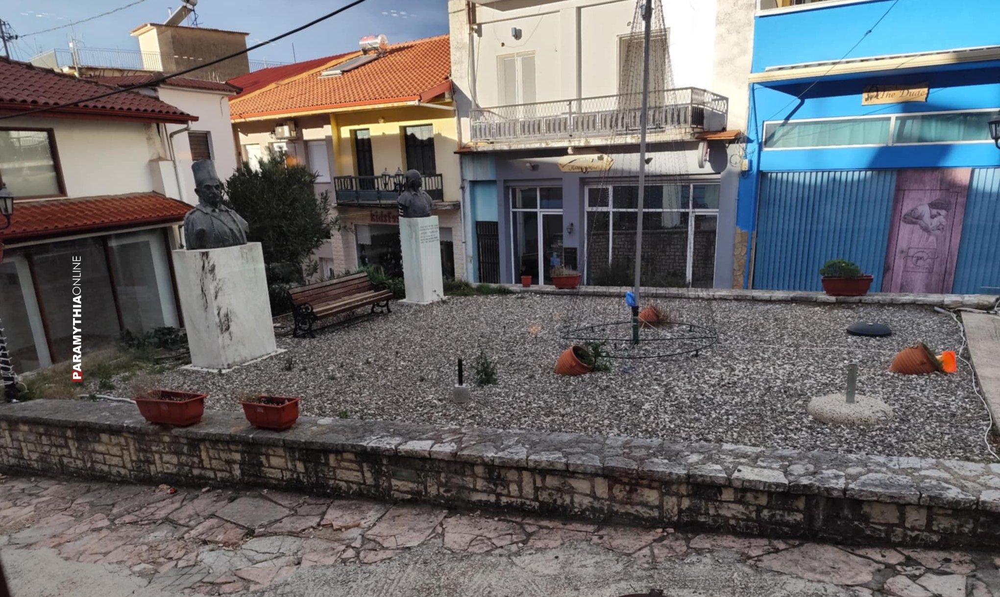 Προς δημοπράτηση η ανάπλαση των πλατείων του ιστορικού κέντρου ...