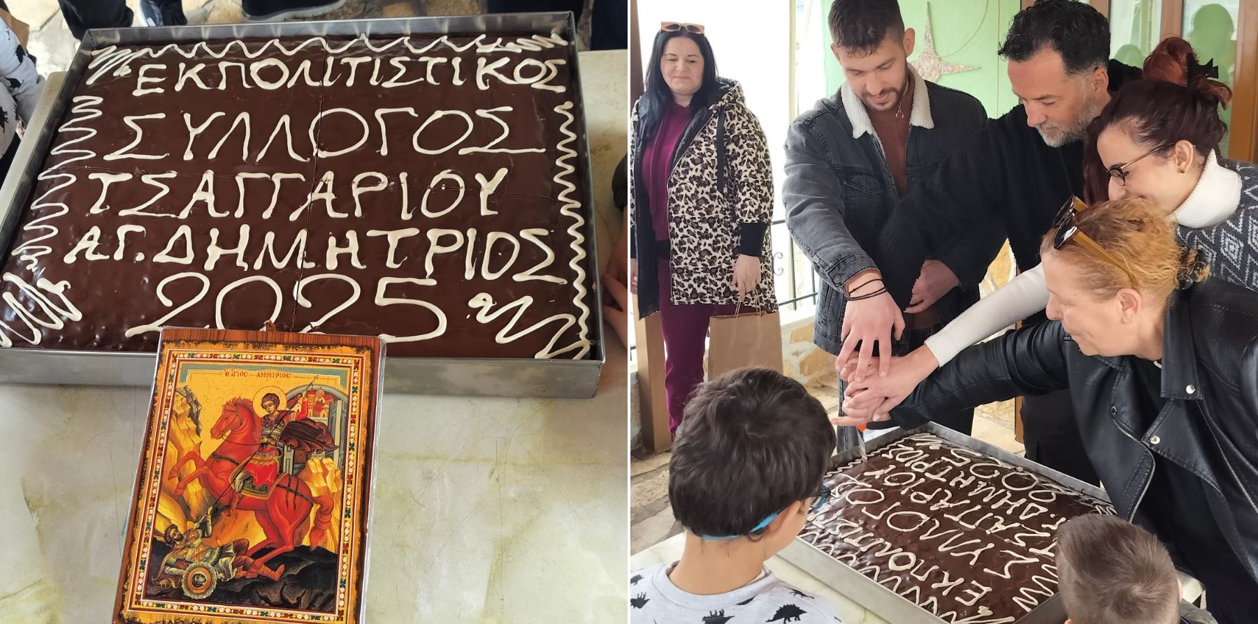 Την πίτα τους έκοψαν στο Τσαγγάρι Σουλίου - Paramythia-online.gr