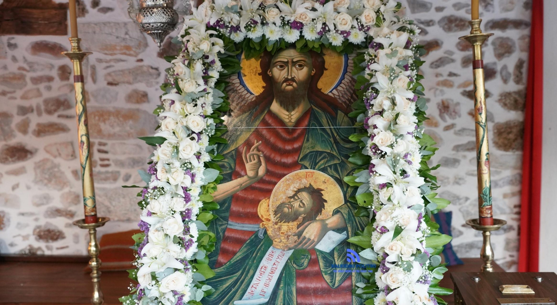 Απο τον εορτασμό του Αγ. Ιωάννου του Προδρόμου (Ριγανα). Σεραπίων: “Να ...