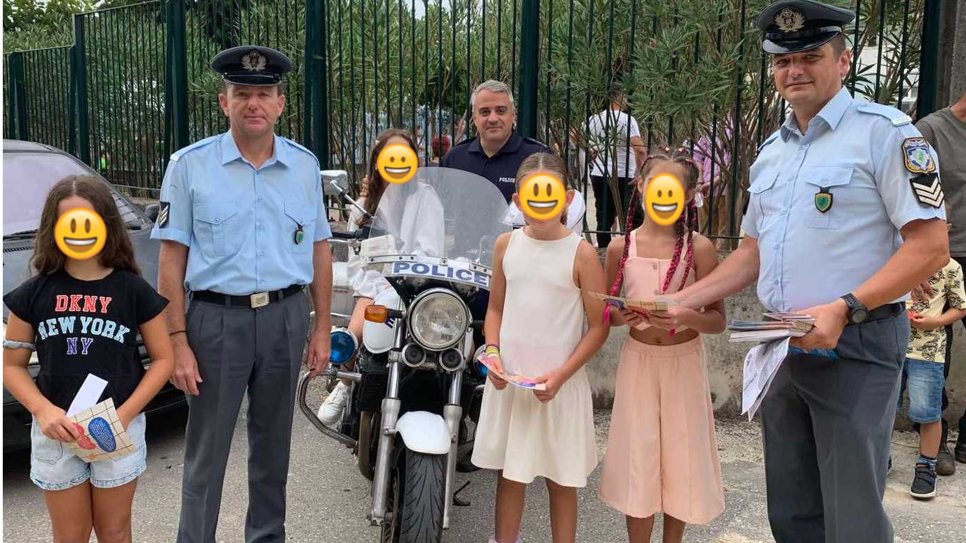 Σε σχολεία οι Αστυνομικοί για ευχές, ενημερωτικά φυλλάδια και σχολικά ...